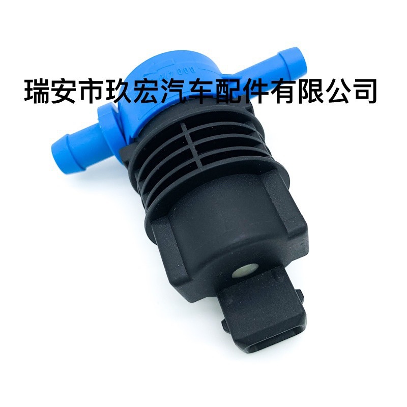 0004708593 适用于奔驰汽车 碳罐电磁阀 废气电磁阀-阿里巴巴