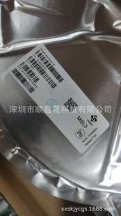 供应 SY8205FCC 封装 SOP-8 现货 SILERGY/矽力杰 可以直接拍下-阿里巴巴