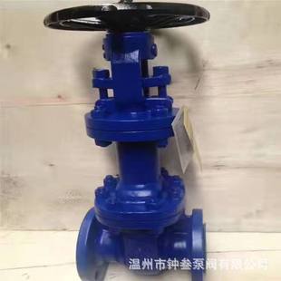 WZ41H-16C 波纹管闸阀 双重密封波纹管闸阀 蒸汽闸阀 WZ41H DN32-阿里巴巴