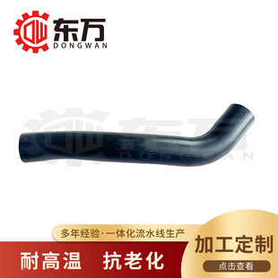 25411-1J100 适用于现代 起亚 大宇汽车水管 25411-1R250-阿里巴巴