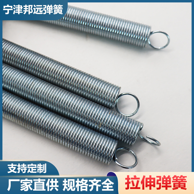 拉伸弹簧不锈钢304大小拉力拉伸弹簧带钩拉簧活动勾拉簧非标弹簧-阿里巴巴