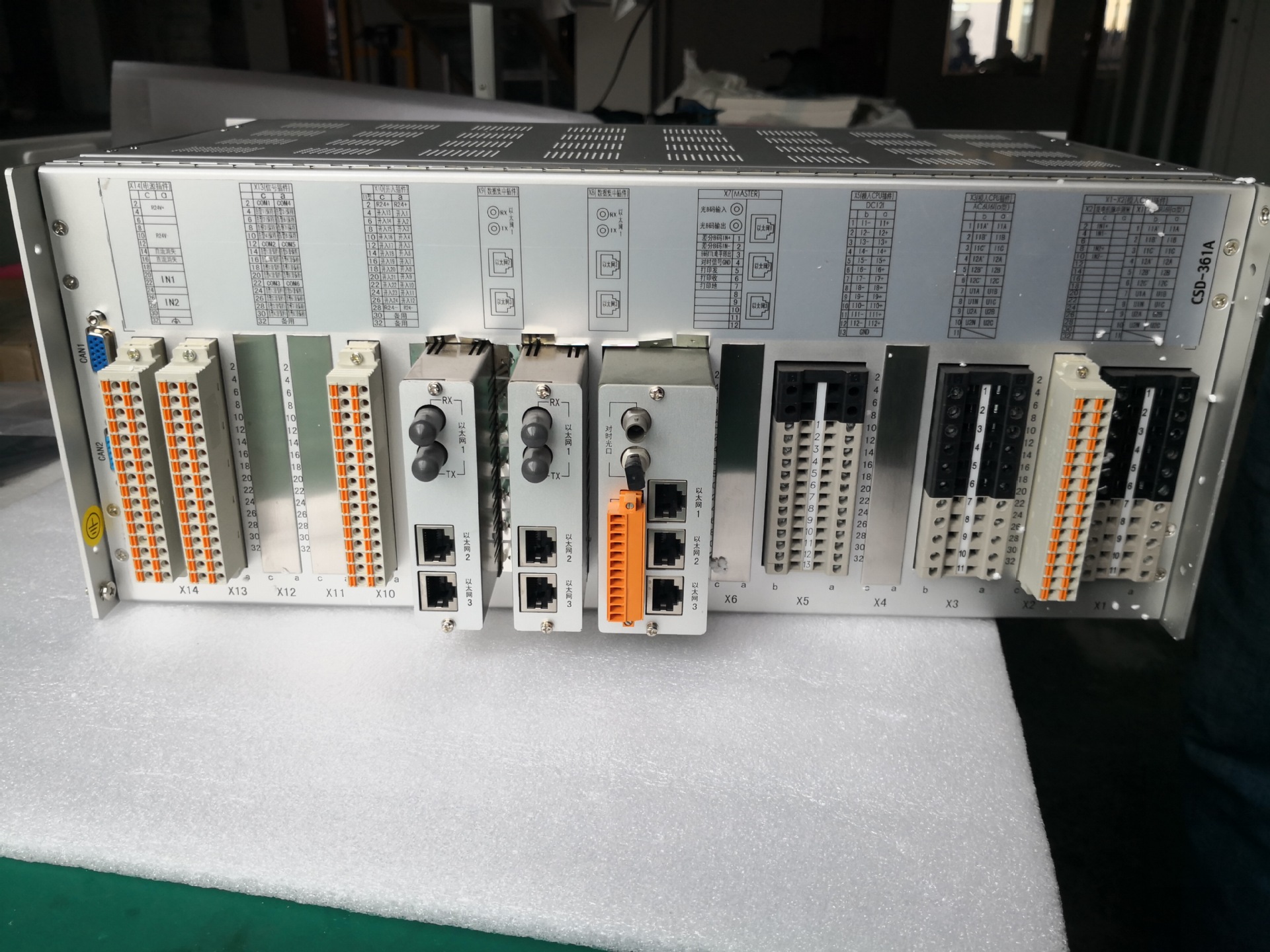 北京四方继保CSD-361同步向量测量装置-阿里巴巴