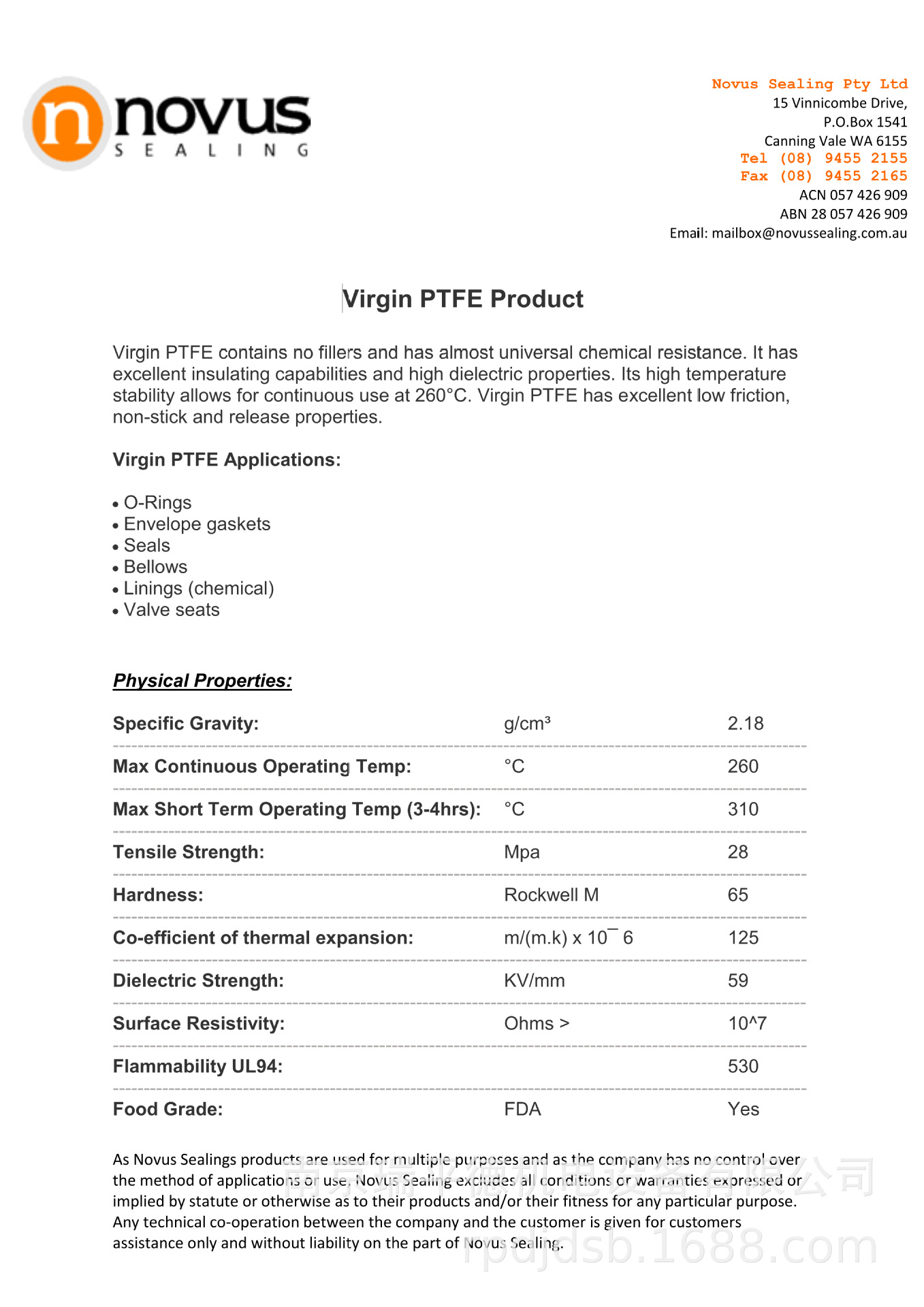 Flexitallic 福来西 纯聚四氟乙烯 PTFE 连接和密封 加工批发-阿里巴巴