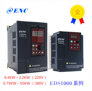 易能/ENC EDS1000-4T0007G /0.75kw~15KW无速度传感器矢量变频器-阿里巴巴