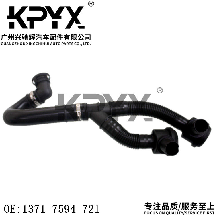 适用宝马7系X6E71F01涡轮增压管推力换气管进气管OE:13717594721-阿里巴巴