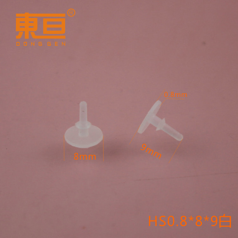 HS0.8*8*9白 橡胶活塞 硅胶活塞 止回阀用 科技积木零件-阿里巴巴
