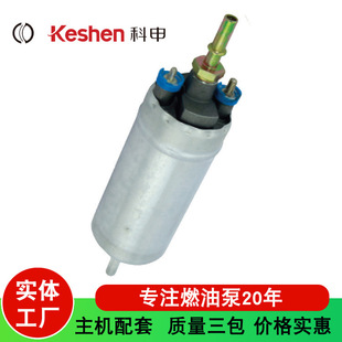 适用雷诺汽车燃油泵0580464103 0580464103 0580464103 058046407-阿里巴巴