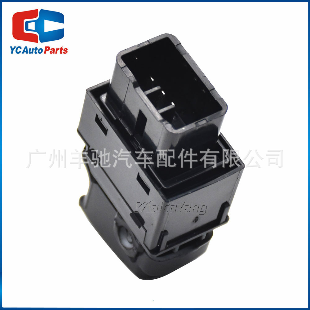 93580-2E000副座开关电动窗单开关适用于现代途胜Tucson 05 -10款-阿里巴巴