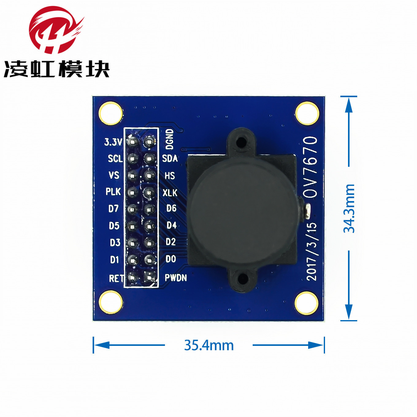 ov7670摄像头模块模组 STM32驱动单片机 电子学习集成-阿里巴巴