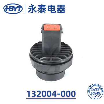 实力供应商汽车连接器132004-000接插件护套系列现货批发质量-阿里巴巴
