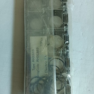 全新原装富士按钮开关防护罩AHX669-阿里巴巴