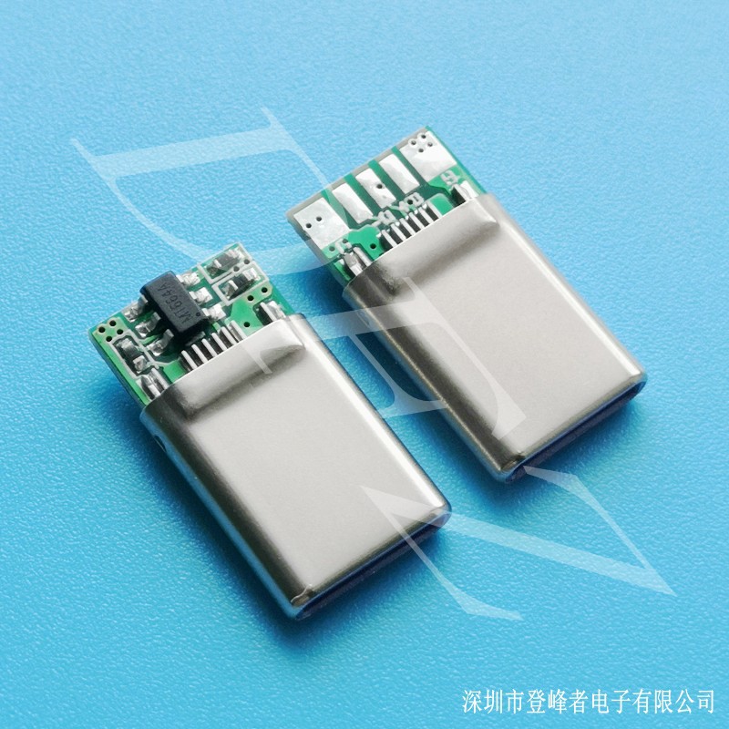 16P插针Typec插头亮镍TYPEC四芯数据板TYPE-C充电板type c公头-阿里巴巴