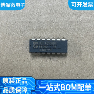 全新原装 HEF40106BP 直插DIP-14 反相器-阿里巴巴