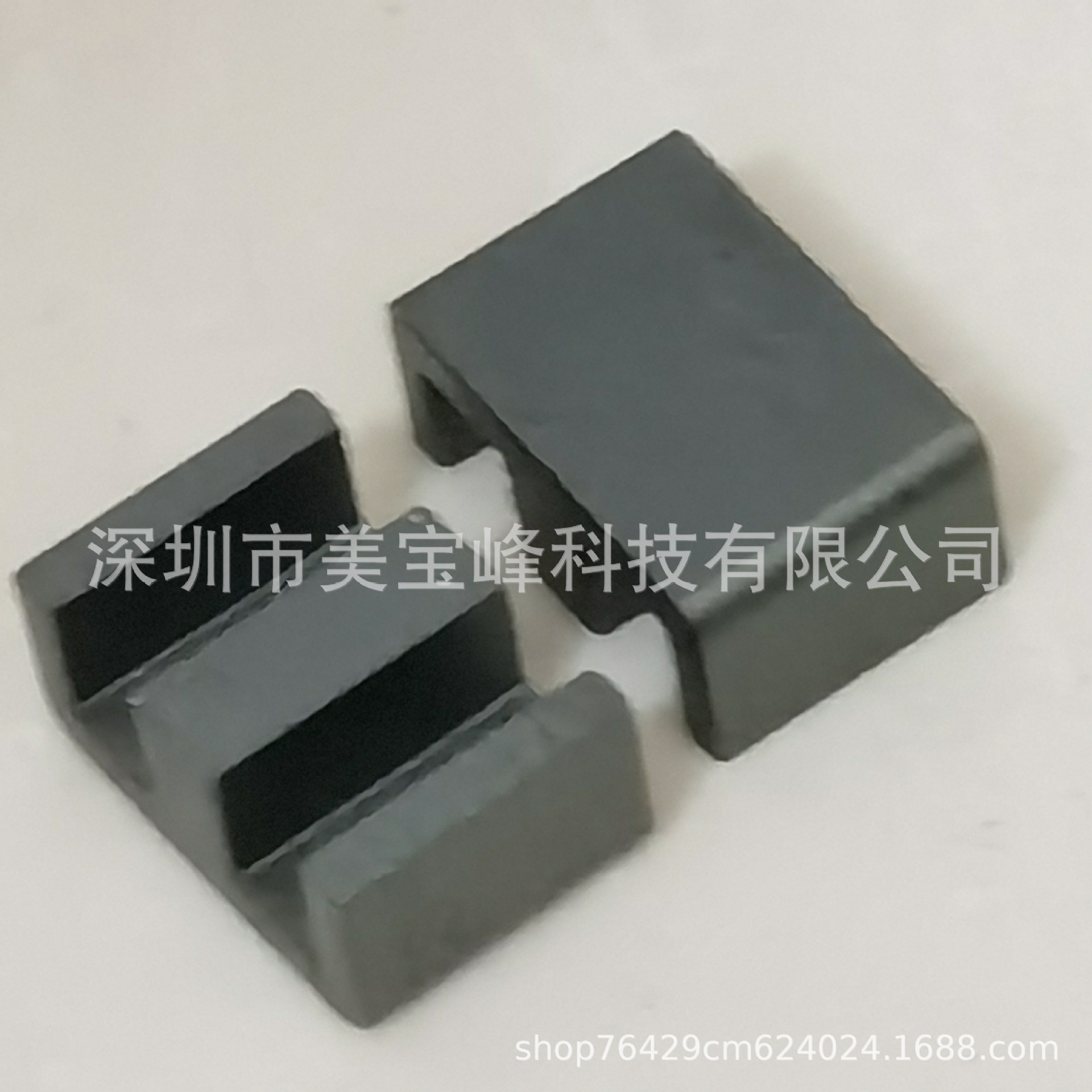 EE14 EF17 EF1710 EE1510 EF1510 EE18高频磁芯 PC95材质-阿里巴巴