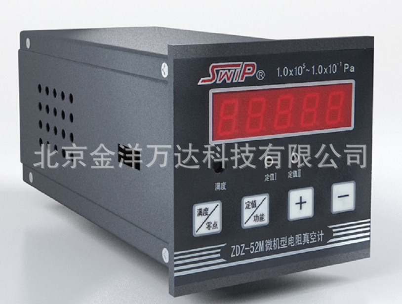 ZDZ-52M 微机型电阻真空计-阿里巴巴