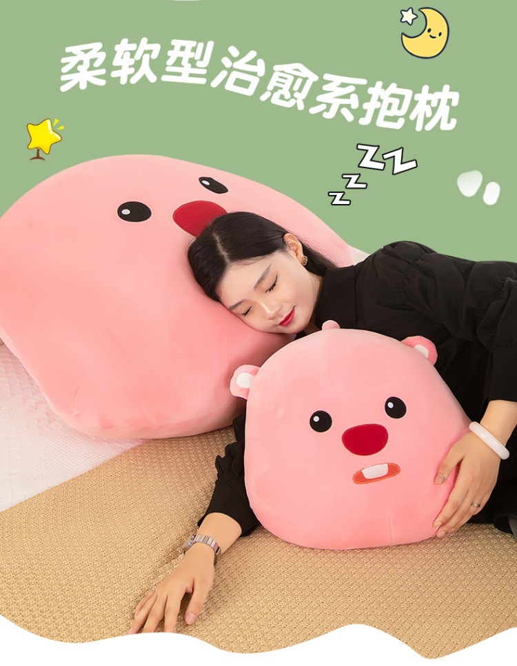 loopy玩偶小海狸毛绒公仔玩具睡觉抱枕海狸玩偶娃娃情侣生日礼物-阿里巴巴