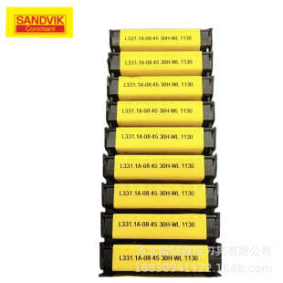山特L331.1A-08 45 30H-WL 1130三面刃铣削刀片 订货-阿里巴巴