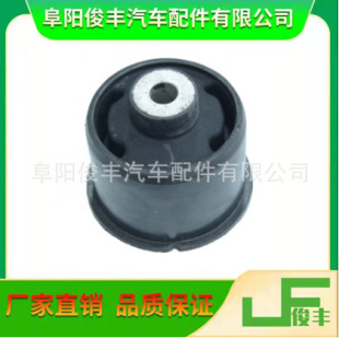 适用于悬挂衬套1535296 8V515K653 AA D65128460-阿里巴巴