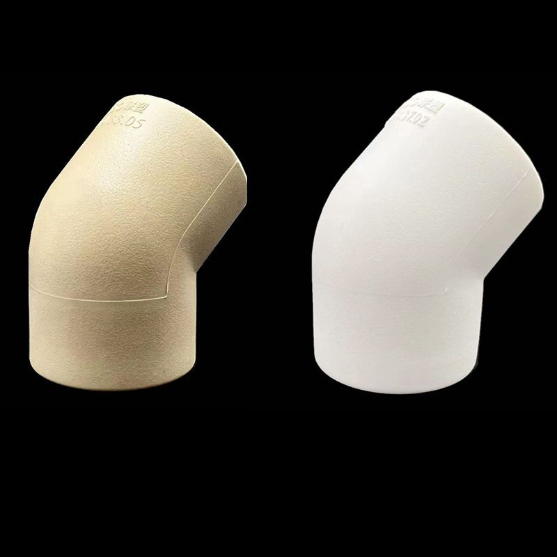 联塑灰色PPR45°弯头 16-160mm等规格4分6分1寸白色热熔半弯头-阿里巴巴