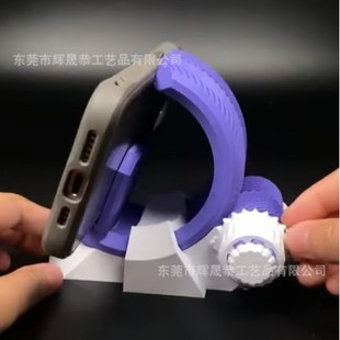 亚马逊3D Printed Herringbone Gear Phone Stand可调节手机支架-阿里巴巴