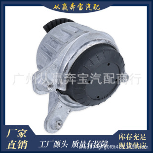 适用于奔驰W213发动机机脚胶支架胶垫OE:2132400700 2132400800-阿里巴巴