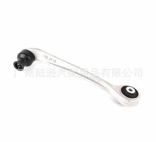 适用奥迪 上摆臂悬挂 8KD407506A 8K0407506F 8K0407506N-阿里巴巴