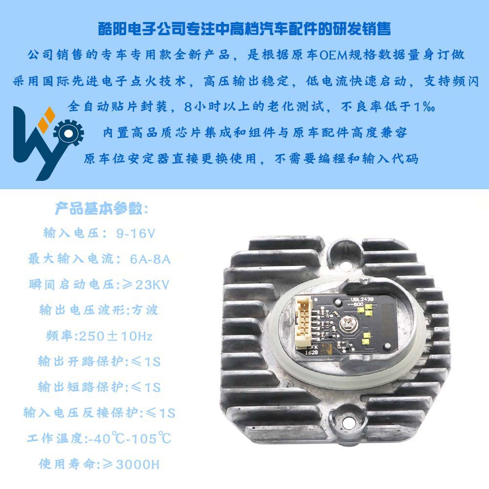 汽车灯led天使眼63117214939 63117214940适用BMW5系G38 G30 G32-阿里巴巴