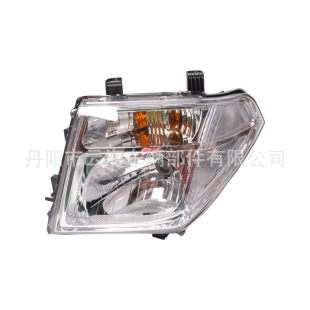 适用 Nissan D40 Pathfinder Navara Frontier Head Light Lamp-阿里巴巴