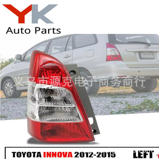 适用于丰田伊诺瓦2009 2012后尾灯 toyota innova SUV后尾灯汽车-阿里巴巴