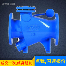 【hh44x-10】_hh44x-10品牌/图片/价格_hh44x-10批发_阿里巴巴