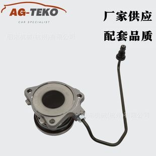 现货销售 批发液压离合器分离轴承厂55558917 5679349适用于欧宝-阿里巴巴