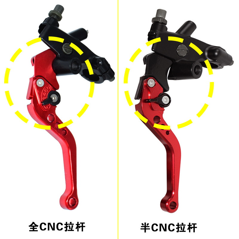 22MM车把通用可调摩托车液压制动杆上泵杠杆刹车制动总成拉杆-阿里巴巴