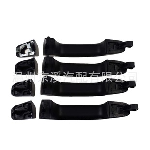 适用于雪佛兰 门把手 23236150 22923599 22923605-阿里巴巴