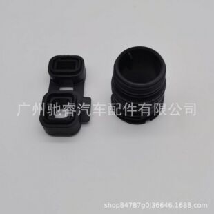 24347588725适用于宝马6HP26变速箱插头 变速箱密封件24347588727-阿里巴巴