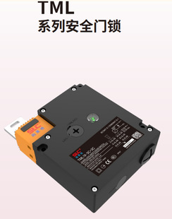 施莱格（SLC）安全门锁TML2D-2C1O+2C1O-阿里巴巴