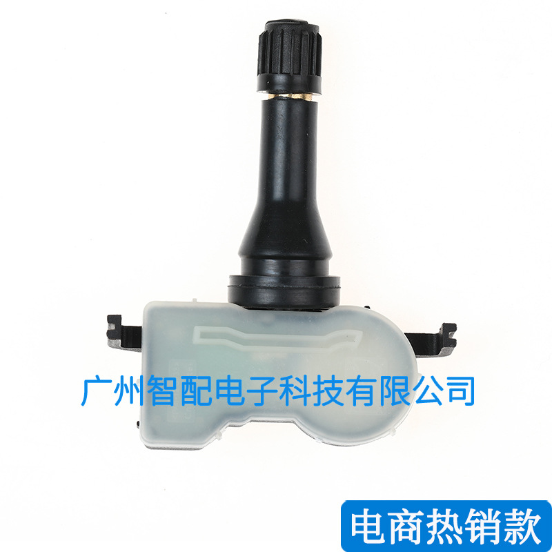 40700-4CB0A 40700-4CB0B 适用于2016-2020日产TPMS胎压传感器-阿里巴巴