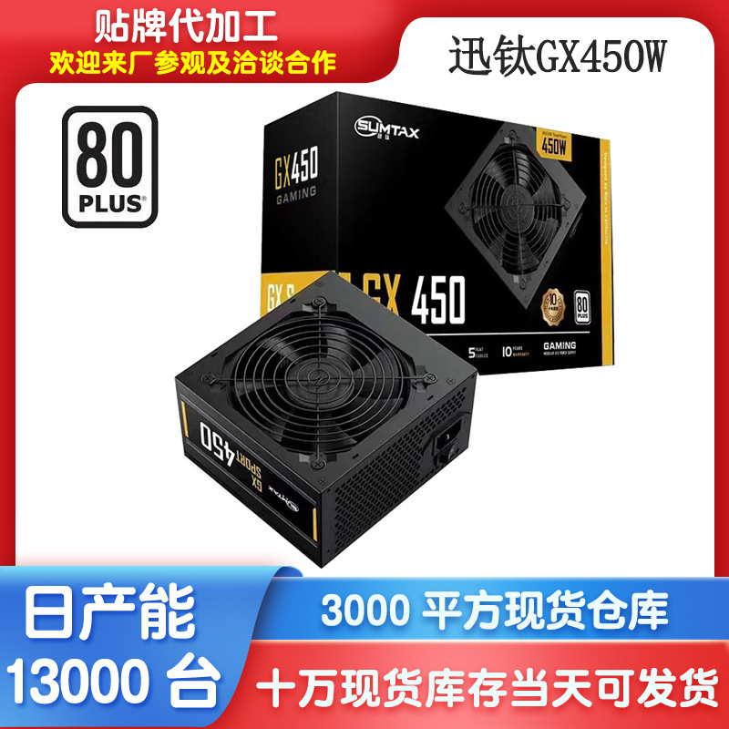 WS80减速机-WS80减速机批发、促销价格、产地货源 - 阿里巴巴