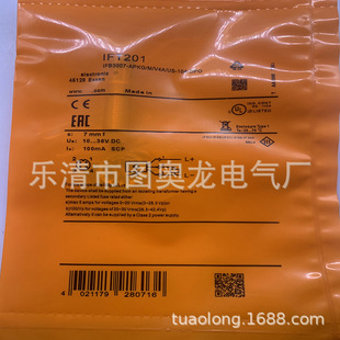 实物现货全新IFT202 IFT200 IFT201接近开关质保一年-阿里巴巴