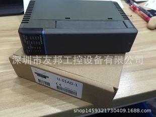 H4-ECOM/U-01AD-1/01DA/F4-04AD/09N/19T/U-08N/18T I6B KOYO光洋-阿里巴巴