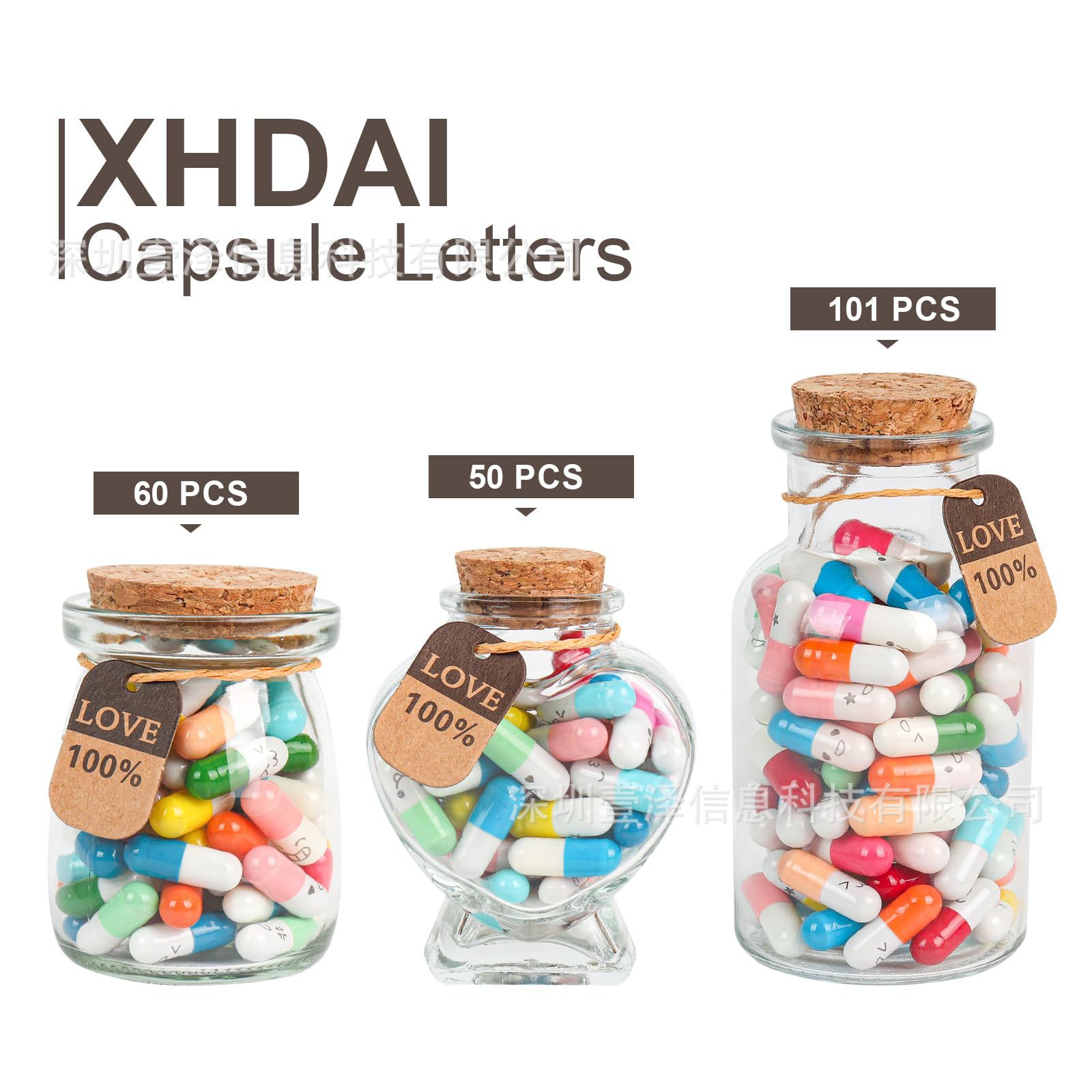 Capsule Letters Message in a Bottle 情书胶囊药丸玻璃瓶装-阿里巴巴
