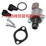 广州沥峰贸易有限公司_阿里巴巴旺铺