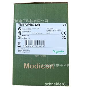TM172PDG28R模块PLC全新原装正品质保一年可编程控制器本体-阿里巴巴