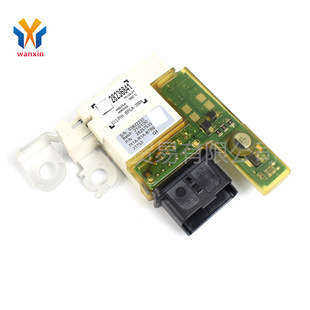 适用于 汽车 电磁模块 28236841 28257533-阿里巴巴