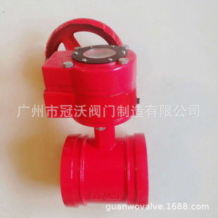 D381X-1.6P涡轮不锈钢沟槽蝶阀/D381X-10/16P不锈钢涡轮沟槽蝶阀-阿里巴巴