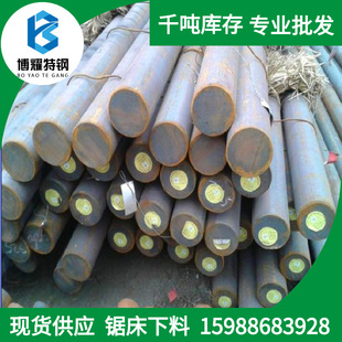 供应20CrMoH结构钢 保证淬透性20CrMoAH结构钢 圆钢-阿里巴巴