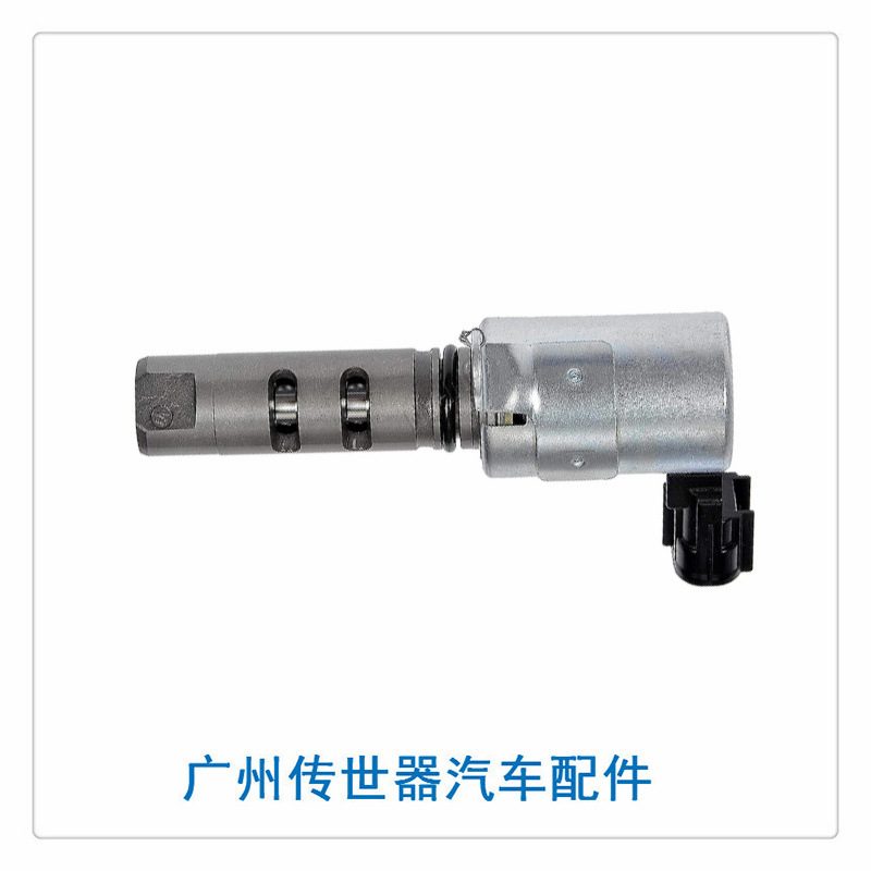 适用于 斯巴鲁 驰鹏 机油控制阀 VVT阀 10921-AA110 10921AA110-阿里巴巴