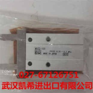 SMC标准型气爪MHZ2-6S MHZ2-20S MHZ2-10S MHZ2-10S2 K请询价-阿里巴巴