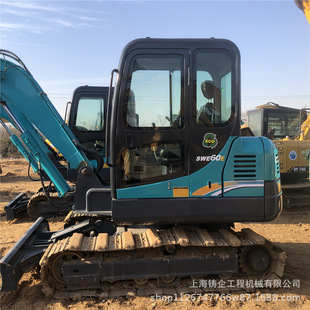 热销山河智能Sunward挖掘机SWE60E履带式挖机6吨钩机-阿里巴巴