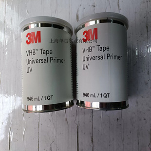 3M助粘剂UPUV,3MUPUV底涂剂3M VHB Tape Universal Primer UV-阿里巴巴