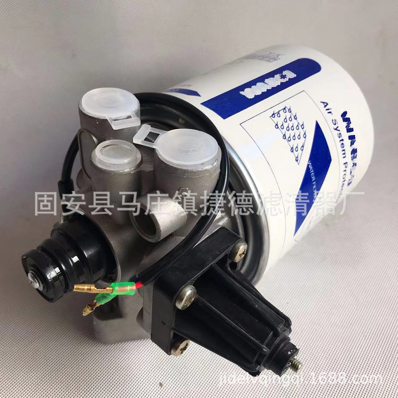 4324101020 4324102227重汽豪沃 斯太尔空气干燥器总成-阿里巴巴